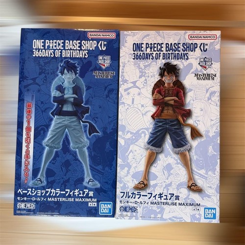 Monkey D Luffy Full Color Base Shop Color Figure Set of 2 #679576 | eBay