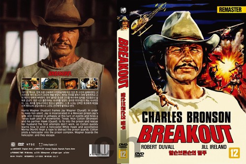 Breakout (1975) - Tom Gries, Charles Bronson, Robert Duvall DVD NEW ...