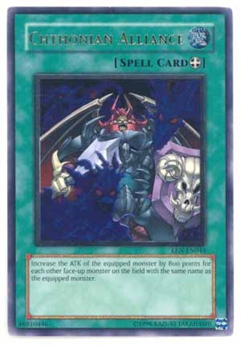 Yugioh! LP Chthonian Alliance - EEN-EN044 - Ultimate Rare - Unlimited ...