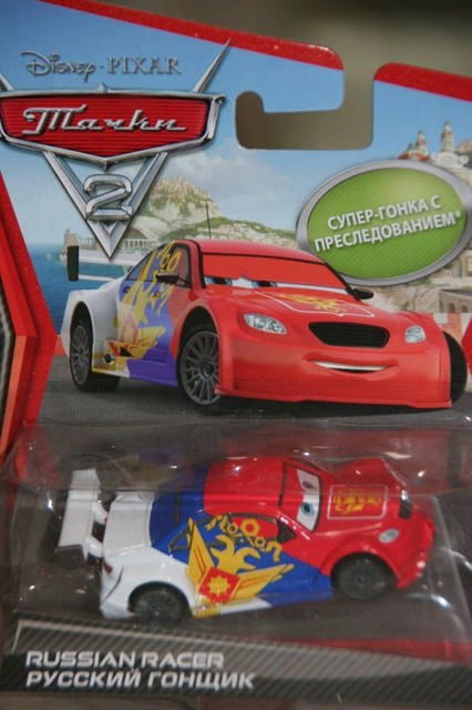 Disney Pixar Cars 2 Russian Racer Vitaly Petrov Super Chase Mattel 1 55 ...
