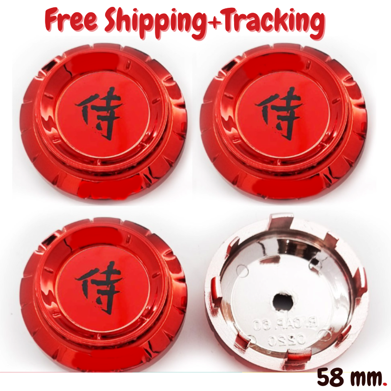 Red Wheel Center Caps Cover Hub For Lenso Samurai Wheel Car 58 mm.4 pcs ...