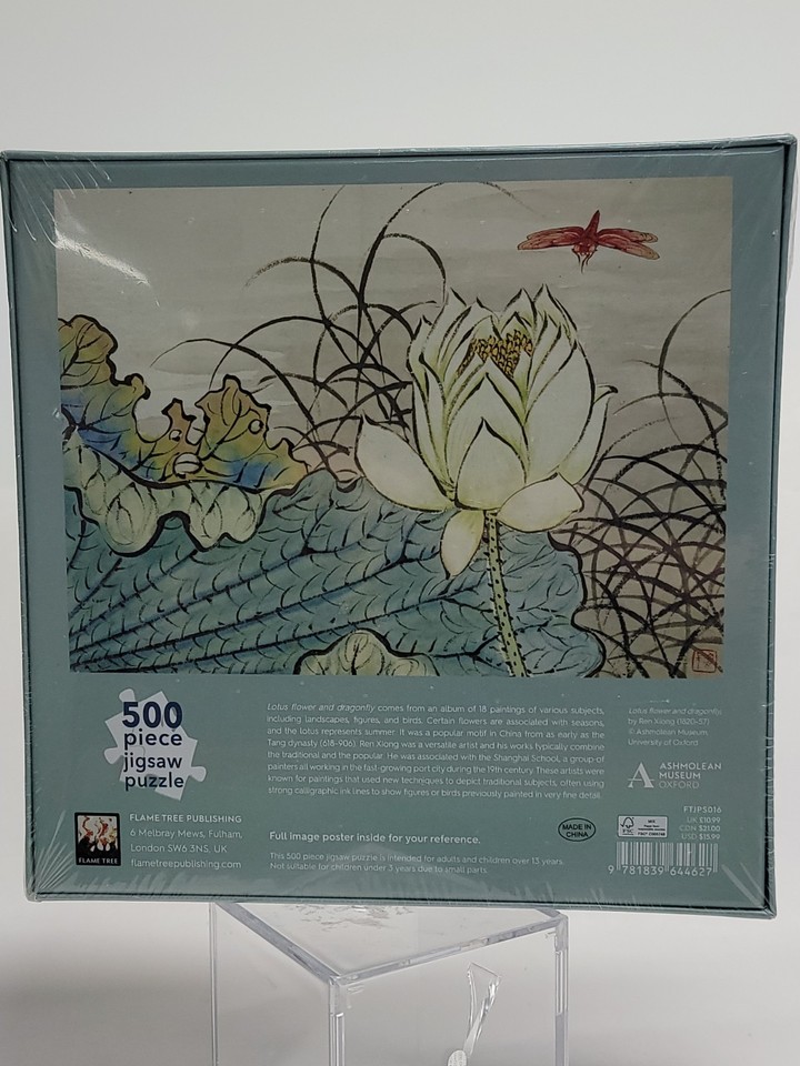LOTUS FLOWER AND DRAGONFLY Ren Xiong Ashmolean Museum 500 PC Jigsaw ...