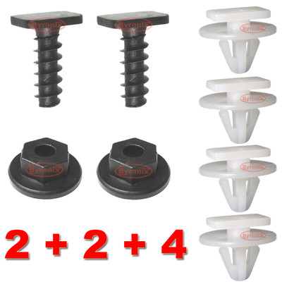 VAUXHALL CORSA C FRONT WHEEL ARCH TRIM CLIPS PLASTIC & METAL SCREWS NUT ...