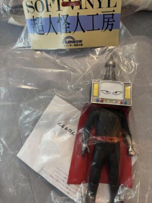 Power Rangers Himitsu Sentai Gorenger Figure TV Mask Kaijin Rainbow ...