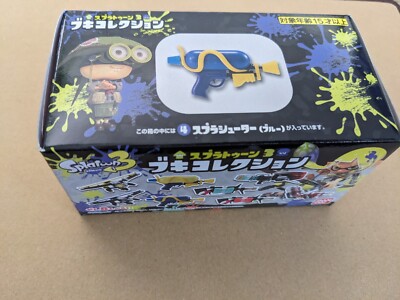 Splattershot Blue Ink Color Splatoon 3 Weapon Collection Mini Figure ...