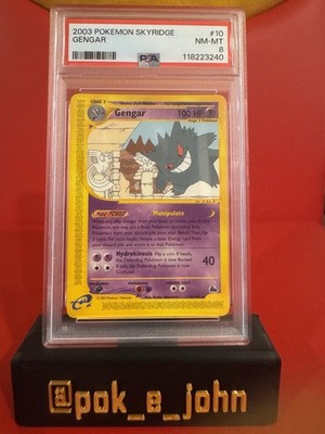 Pokémon Gengar Skyridge Non-Holo Card 10/144 | eBay