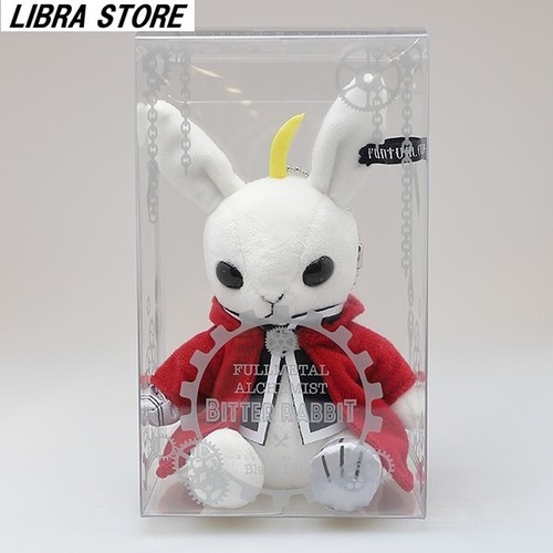 RARE Fullmetal Alchemist Edward Elric Bitter Rabbit Plush doll from ...