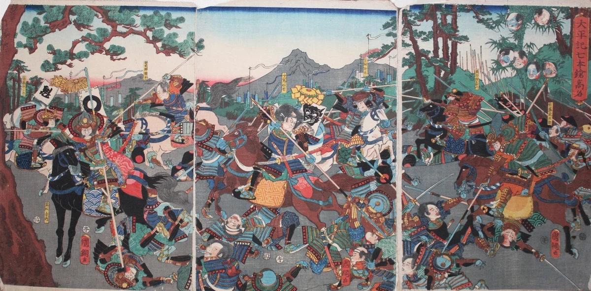 Japanese Battle Scene
