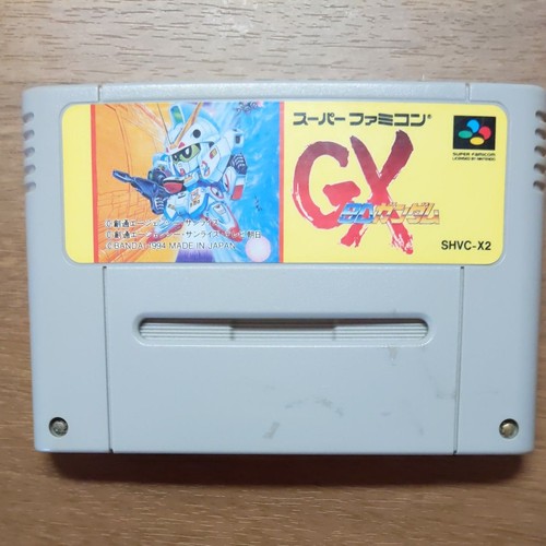 Famicom SD Gundam GX | eBay