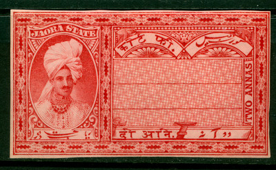 INDIA - JAORA Feudatory State - 2a lake ,rose , thin paper - COLOR ...
