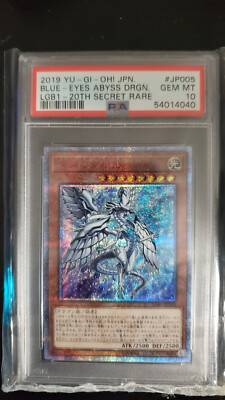 YuGiOH Blue-Eyes Abyss Dragon LGB1-JP005 20th Secret Rare psa 10 Japanese | eBay
