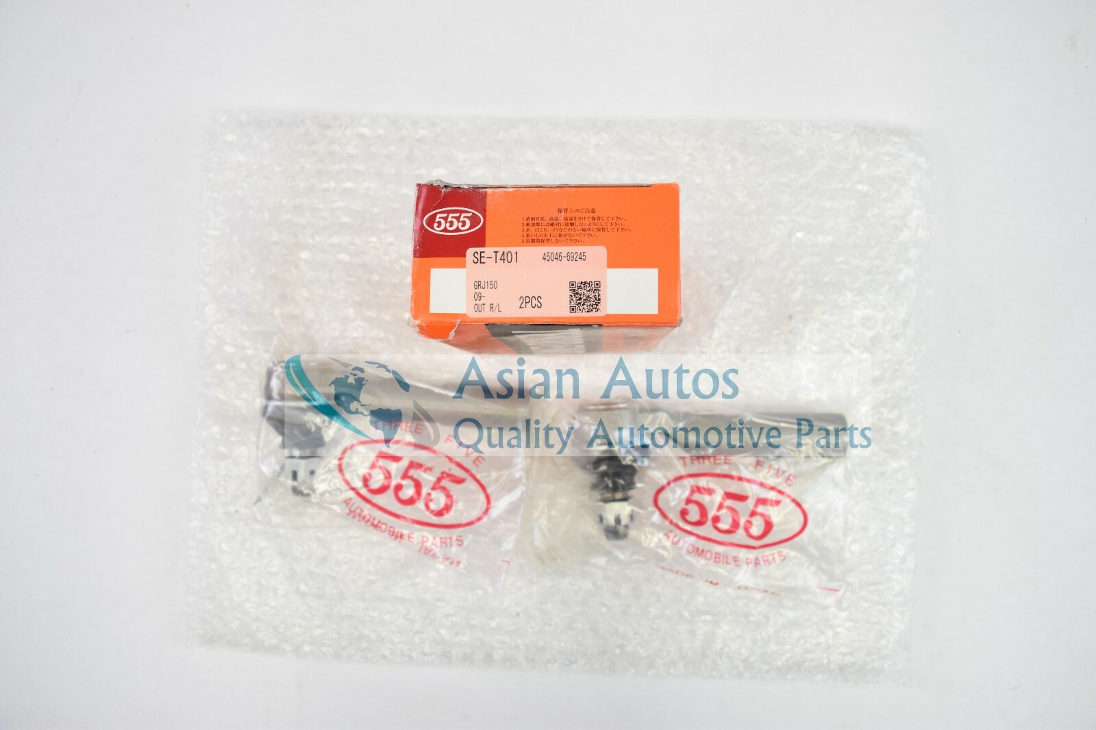 555 Steering Tie Rod 2 x 4504669245 Fit: Lexus GX460 2010-2020 (Made in ...