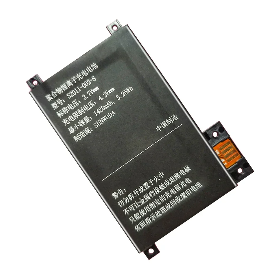 New Battery For Amazon Kindle Touch D01200 MC-354775 170-1056-00 S2011 ...