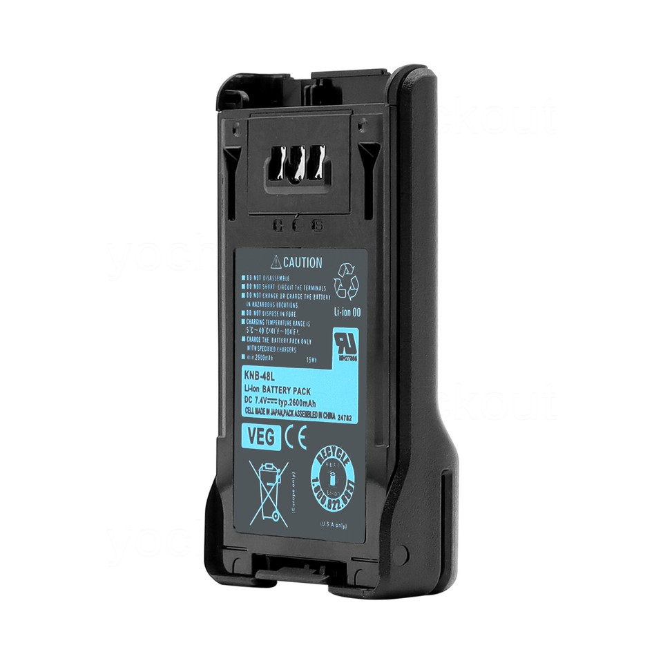 For Kenwood TK-5220 TK-5320 NX-200 NX-300 Two Way Radio Battery KNB-48L ...
