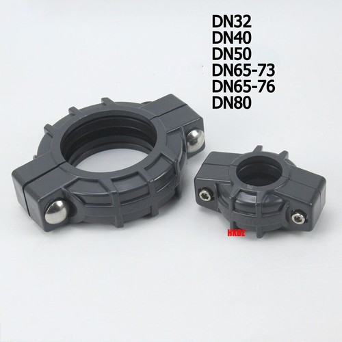 DN32-DN80 UPVC Plastic Pipe Clips Coupling Unlined Fixed Tubing Clamp ...