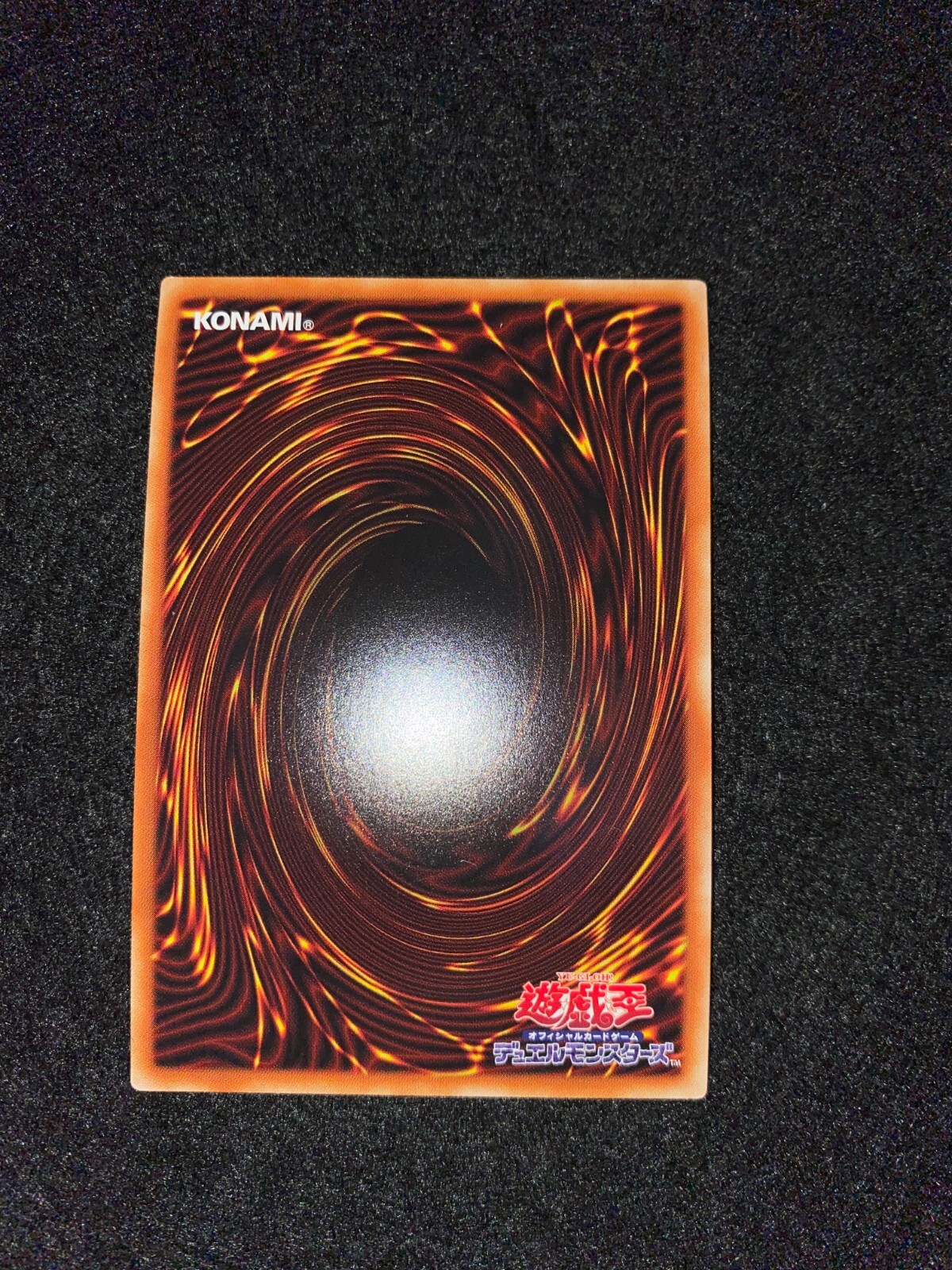 Yugioh Decode Talker PAC1-JP009 Prismatic Secret Rare Japanese | eBay