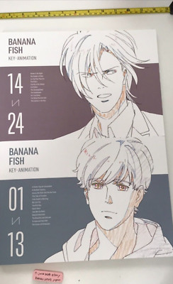 MAPPA BANANA FISH KEY ANIMATION art book 2 set anime 1 - 24 story anime ...