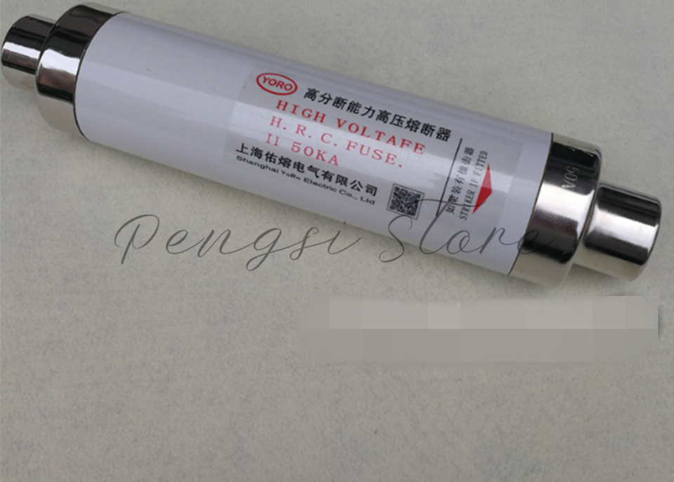 1pc NEW High voltage fuse SDLAJ SFLDJ-12KV XRNT1-10kv/50A 63A 80A ...