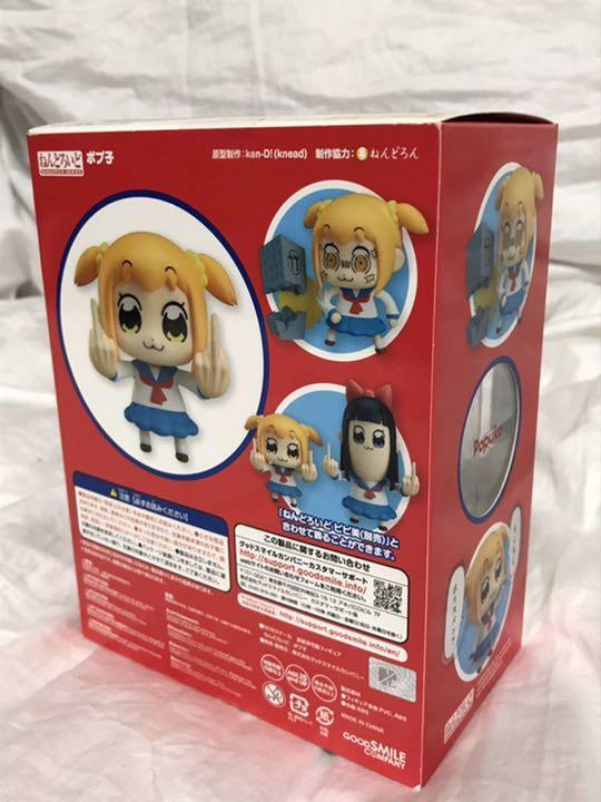Nendoroid POP TEAM EPIC Popuko Figure #711 Good Smile Company Japan | eBay