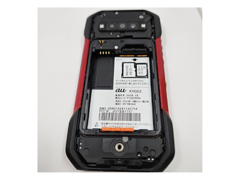 KYOCERA TORQUE G06 KYG03 Red Android Smartphone SIM Unlocked 128GB/6GB ...