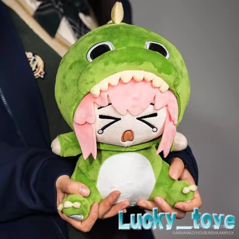 12'' Official BOCCHI THE ROCK Monster Gotoh Hitori Plush Doll Pillow ...