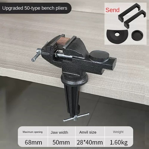 Small Multifunctional Household Universal Mini Table Tiger Table Pliers ...