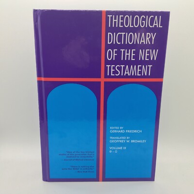 Theological Dictionary of the New Testament Vol IX HC Free Shipping New ...