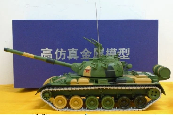 Chinese Type 88 Tank