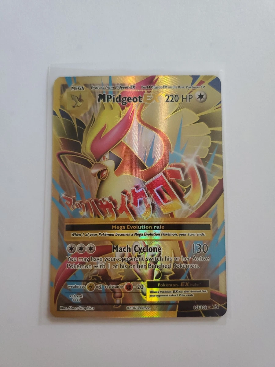 Mega Pidgeot Card