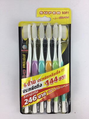 (10Free1) 6X SYSTEMA Toothbrush Super Soft Slim Bristles Flexible ...