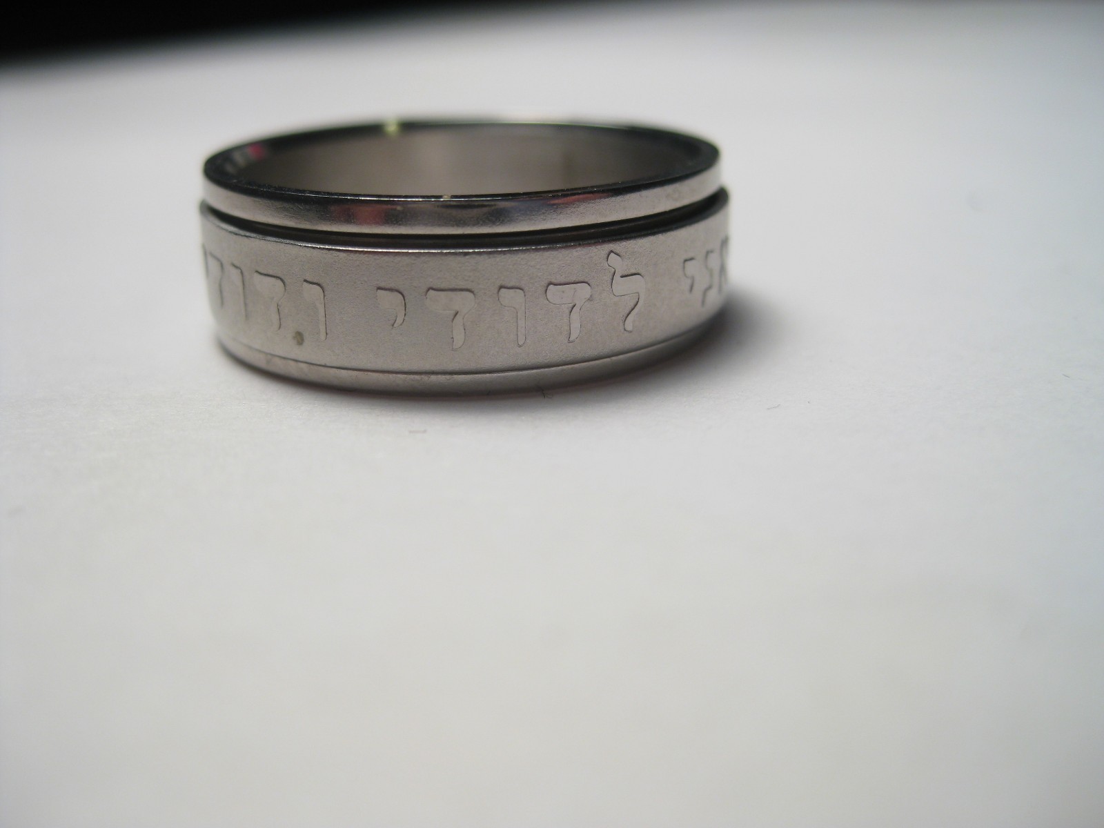 Men's Spinner Wedding Band/Ring, Arabic Letters, Steel, Sz. 11.75, 7 ...