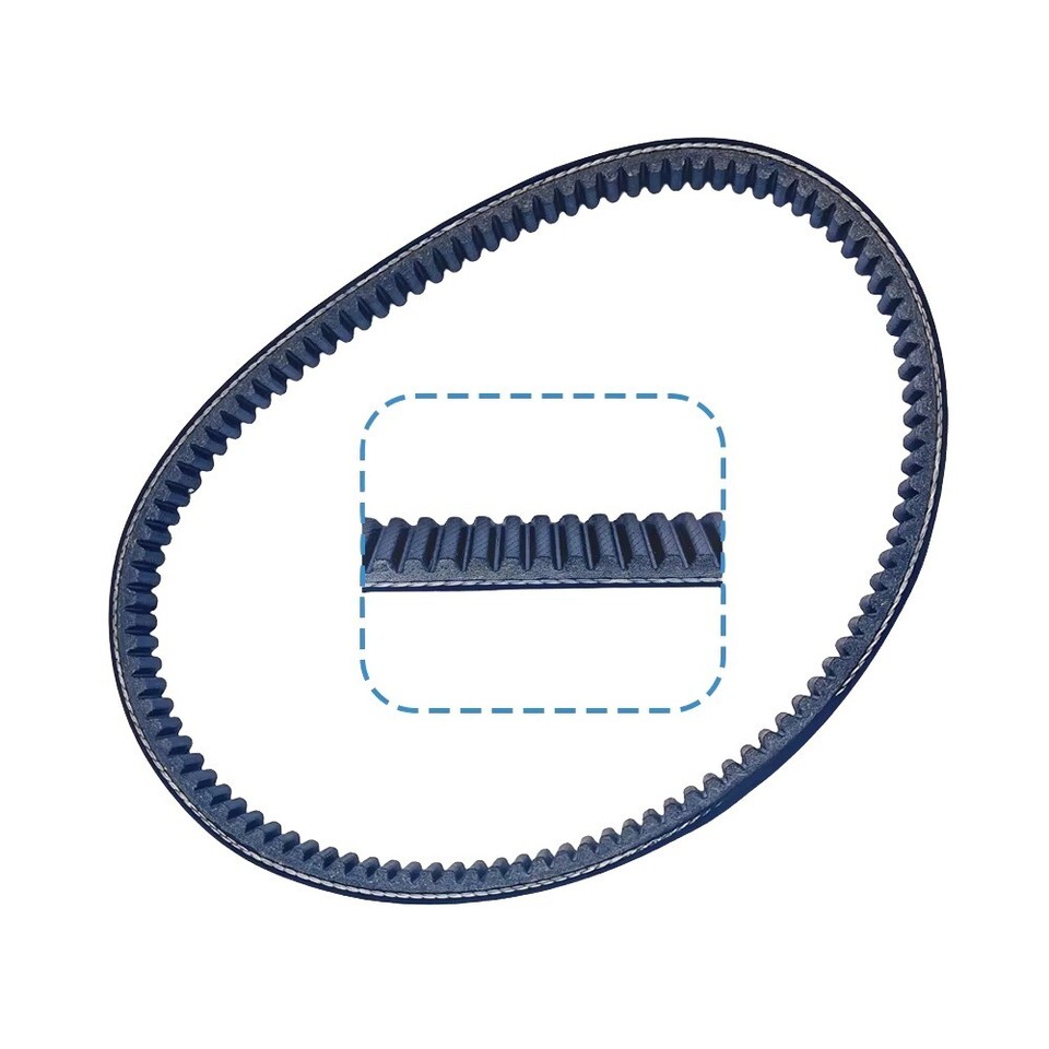 23100-KZL-9310-M1 CVT Drive Belt For Honda Vision NSC110 NSC 110 2012 ...