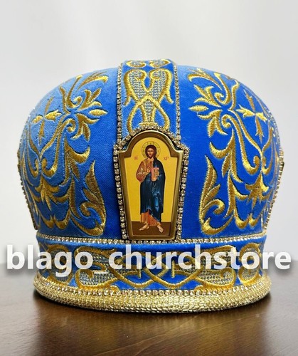 Blue Velvet Priest Bishop Mitre Orthodox Church Clerics Hat | eBay