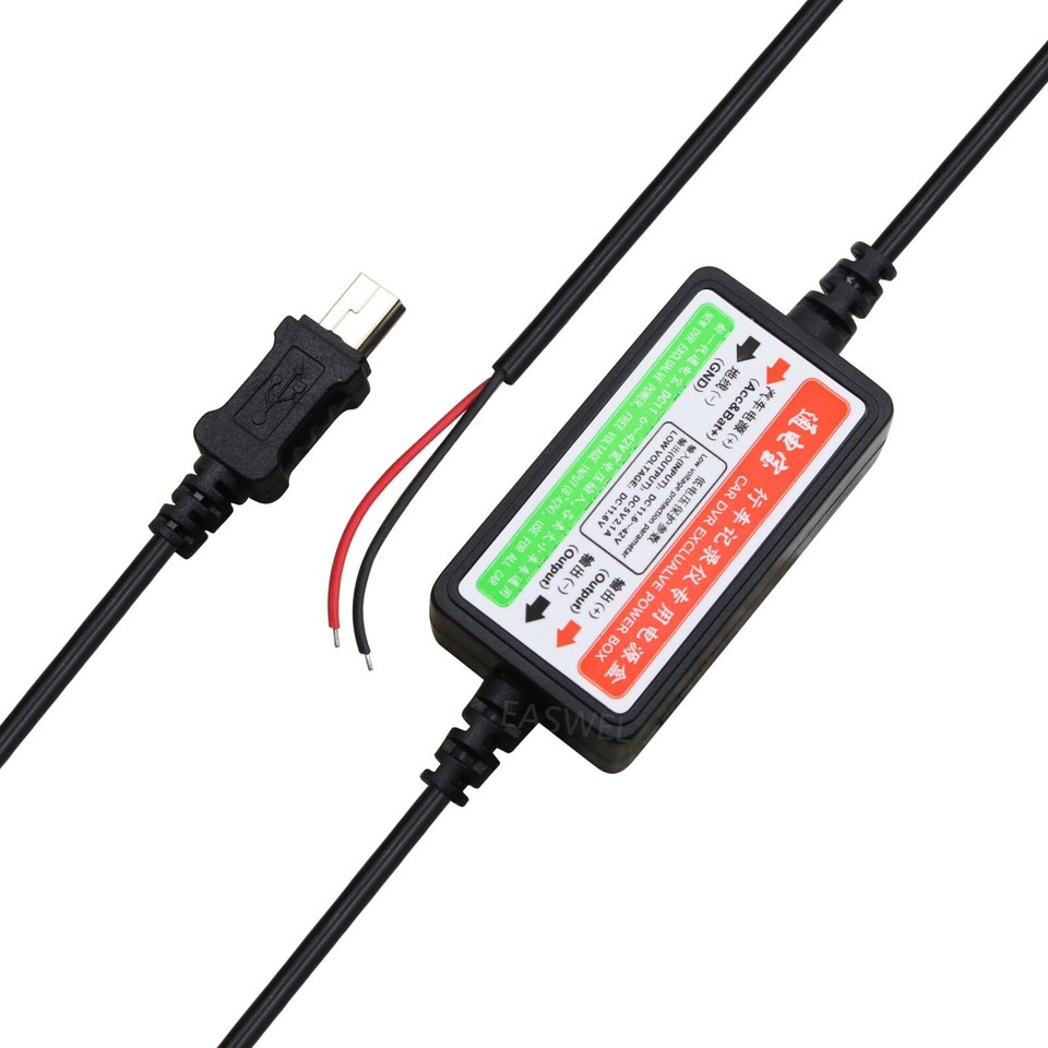 USB Hardwire Car Charger Power Cable Cord Kit for Cobra DSP9200BT Radar ...