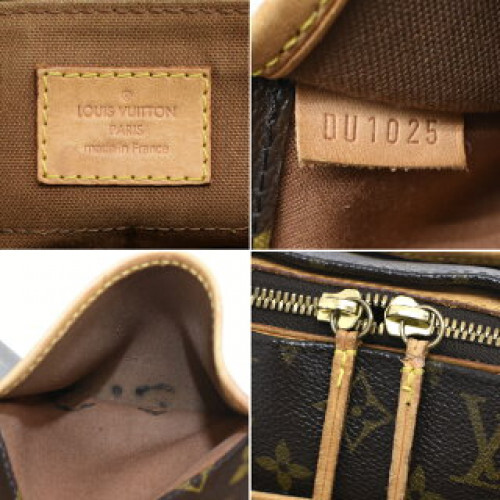 Louis Vuitton Popincourron Crossbody Shoulder Bag M40008 Monogram Brown ...