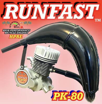 POWER 80cc Bike 2 Stroke Gas Engine Motor ENGINE ONLY FOR Motorized ...