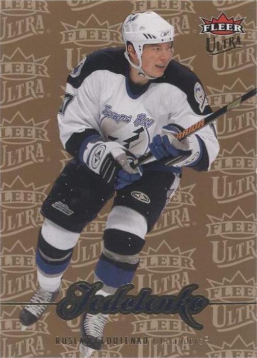 2007-08 Fleer Ultra - Ruslan Fedotenko #24 Gold Medallion Edition for ...