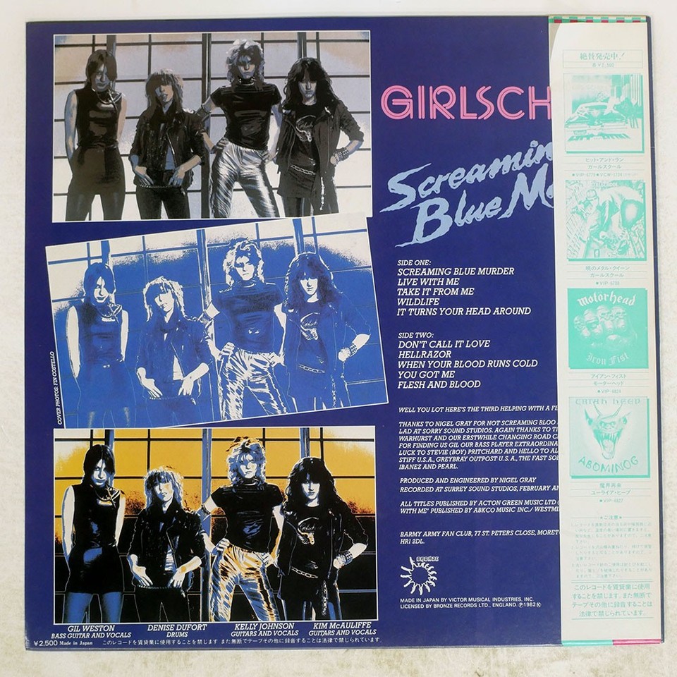 GIRLSCHOOL SCREAMING BLUE MURDER BRONZE VIP6814 Japan VINYL LP | eBay