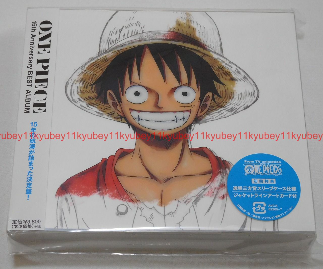 New ONE PIECE 15th Anniversary BEST ALBUM Limited Edition 3 CD Japan ...