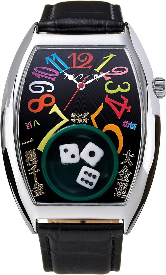 Frank Miura King Macau Gamble Wrist Watch Leather Band Analog FM12K ...