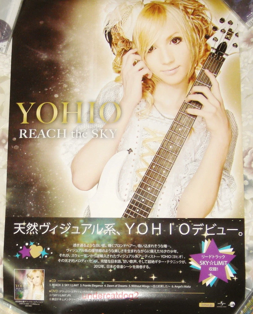Yohio Sky Limit