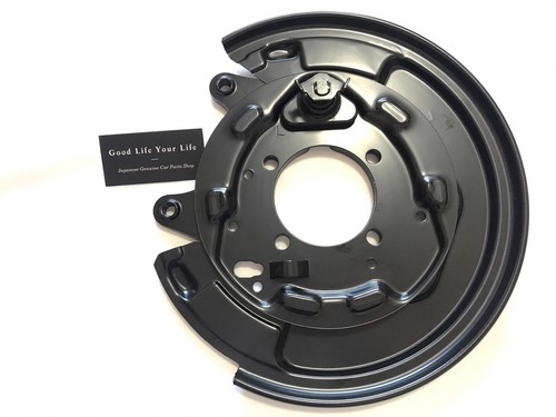 Toyota Corolla Celica Matrix Parking Brake Plate Subassembly LH 46504 ...