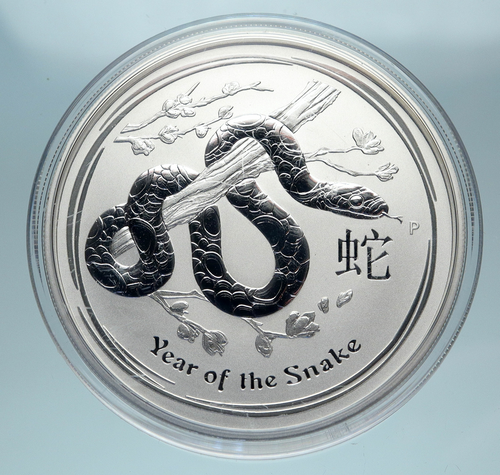 2013 AUSTRALIA Elizabeth II Chinese Zodiac Snake Genuine Silver $2 Coin ...