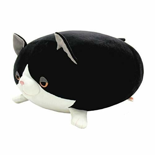 Shinada Mochineko Cat Loaf Stuffed Hachiware Mncl-0350h for sale online ...