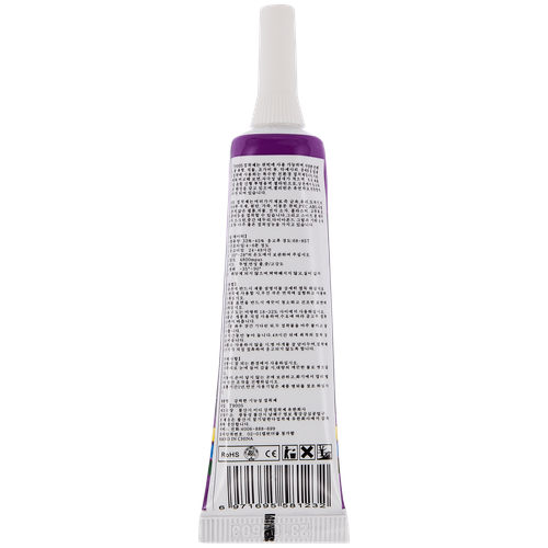 Replacement Multi-Purpose Glue Adhesive T900S (15ml / Black) (Zhanlida ...