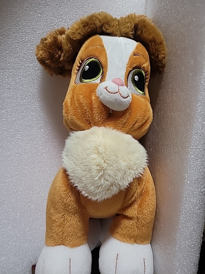 Build a Bear Disney Princess Stuffed Palace Pets TEACUP PUPPY Plush ...