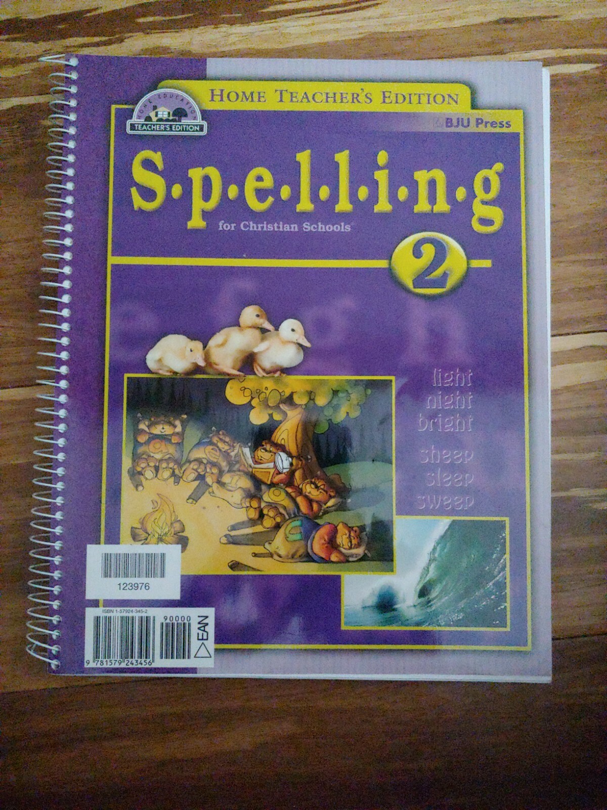 BJU Spelling 2 Home Teacher's Edition (Updated Version) - 2nd Grade ...