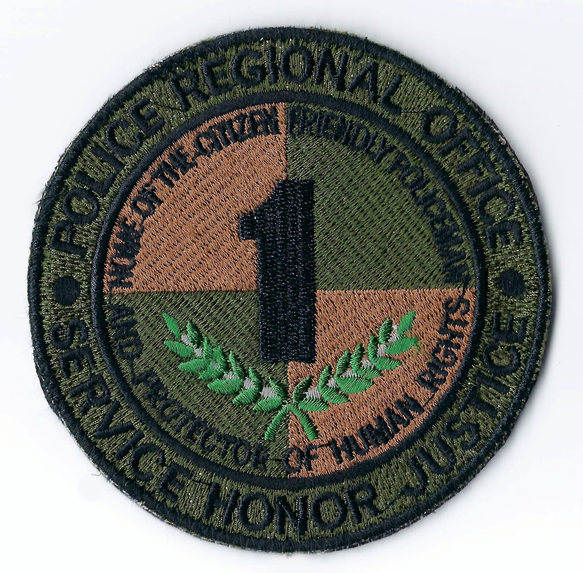 Pnp Philippine National Police Iloilo City Patch Rp4 Ebay