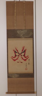 Paintings & Scrolls - Antique Japanese Shunga