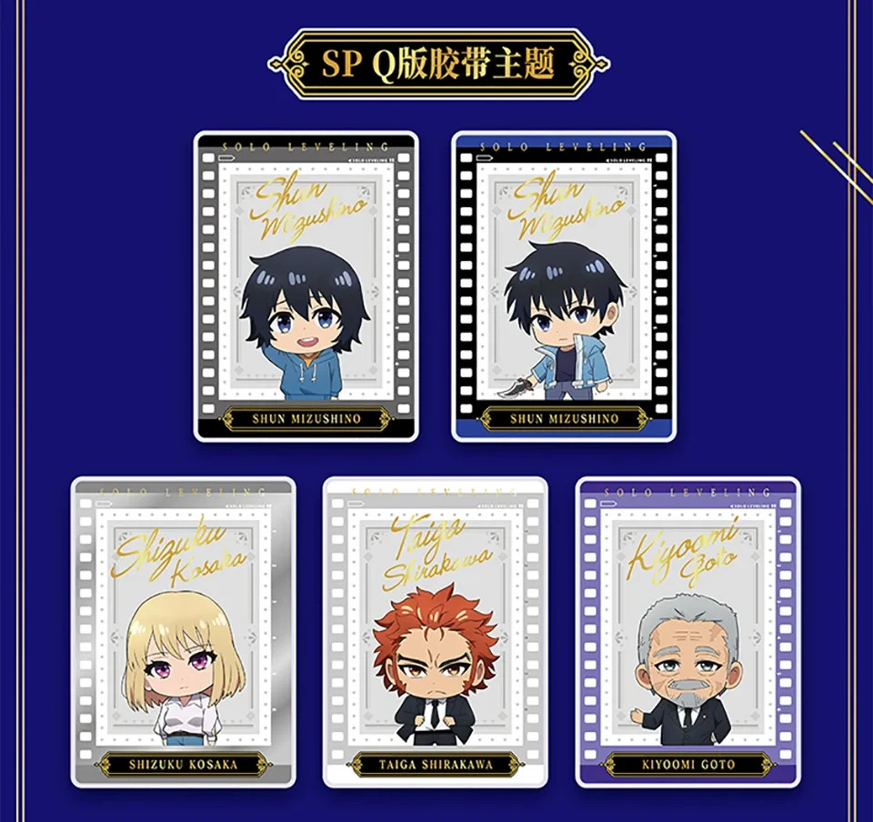 Solo Leveling OFFICIAL 30 Pack Trading Card Booster Box Anime CCG TCG ...